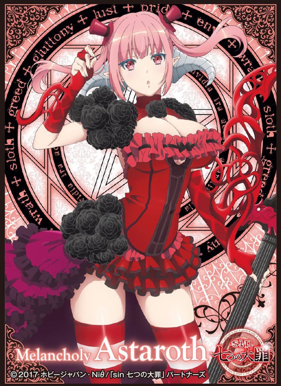 The 7 Deadly Sins Astaroth Character Sleeves EN-475 – anikidesu