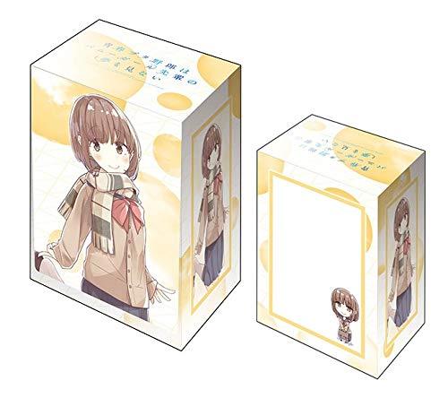 Rascal Does Not Dream of Bunny Girl Kaede Azusagawa Character Deck Box ...