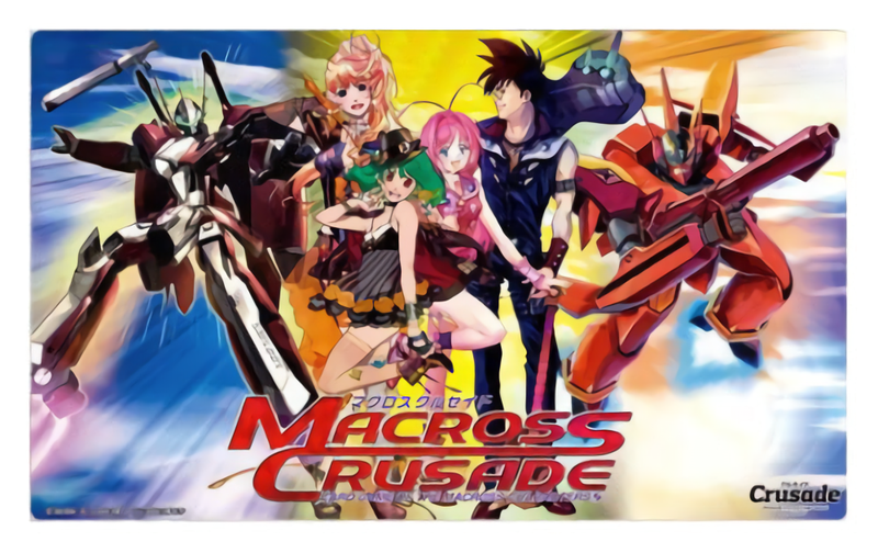 Macross F Frontier Crusade Basara Sheryl Ranka Character Play Mat ...