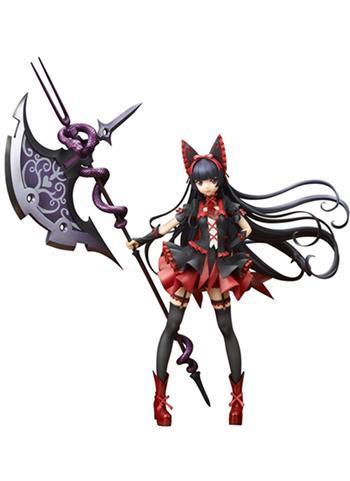 Event Limited Gate: Thus the JSDF Fought Rory Mercury God Metallic Red ...