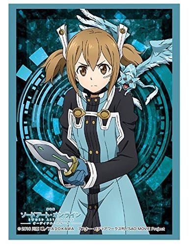 Sword Art Online Ordinal Scale Silica Sleeves HG Vol.1224 SAO – anikidesu