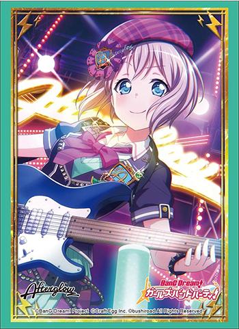 Bang Dream! Afterglow Moca Aoba Character Sleeves HG Vol.1738 P.2 ...