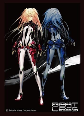 Beatless Methode Character Sleeves Vol.1 – anikidesu